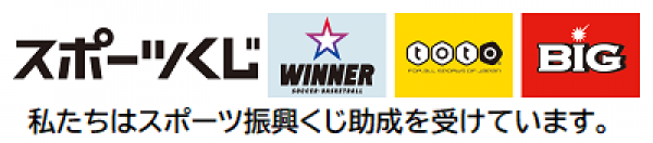 日本野球連盟公式サイト | JFE東日本が初優勝 ―JABA北海道大会 社会人野球Express55