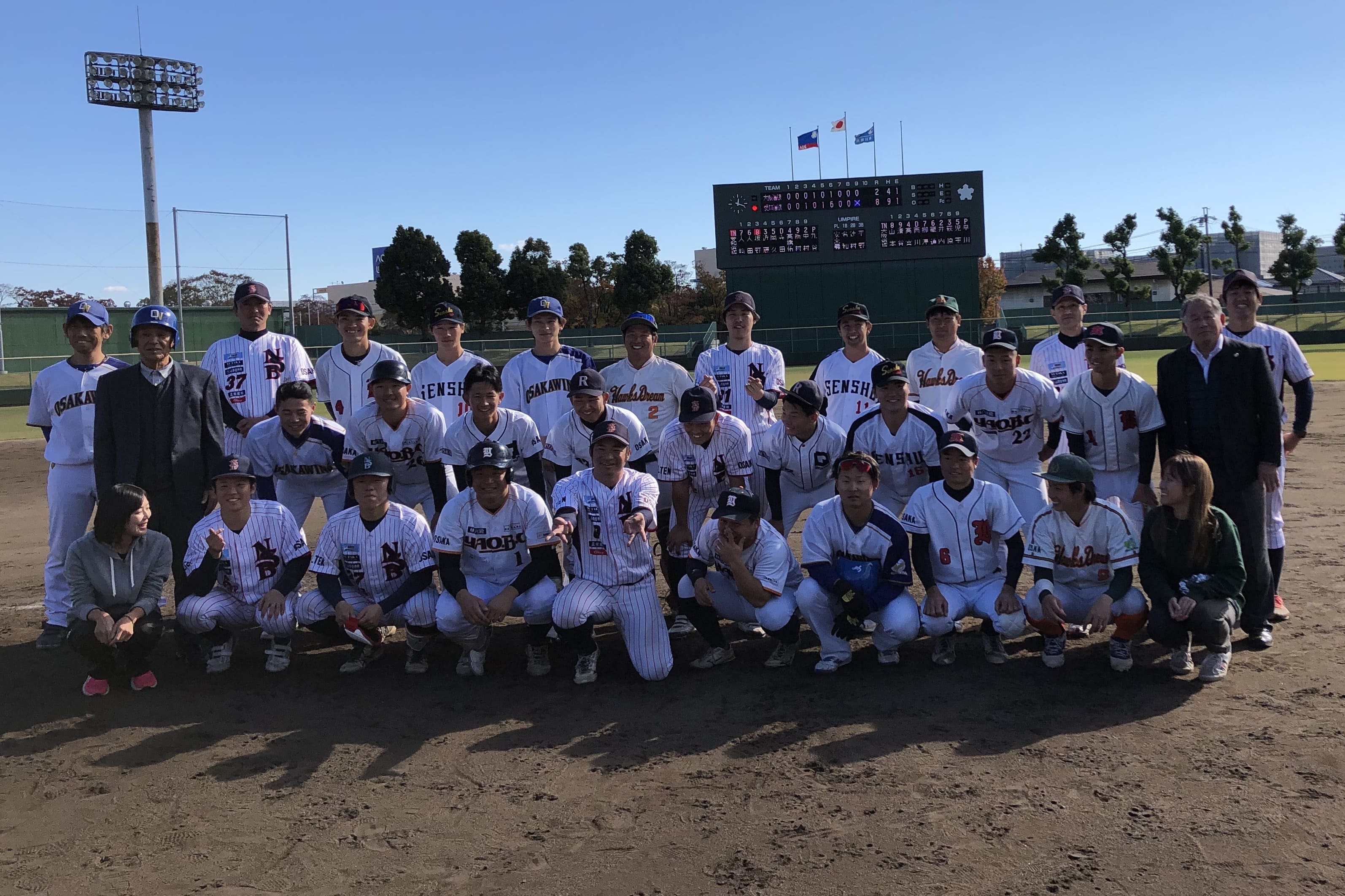 日本野球連盟公式サイト | 【東海地区：大会結果】第3回大阪府 vs東海クラブ交流戦 試合結果
