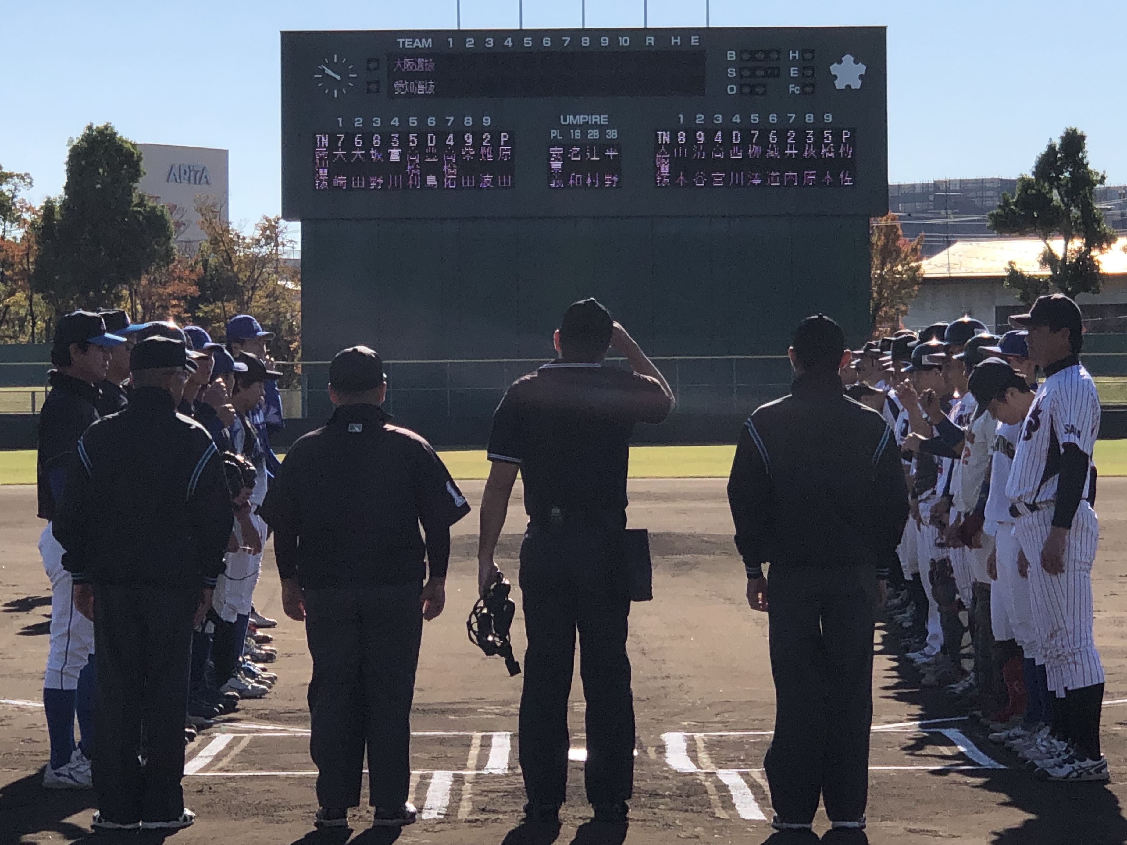 日本野球連盟公式サイト | 【東海地区：大会結果】第3回大阪府 vs東海クラブ交流戦 試合結果