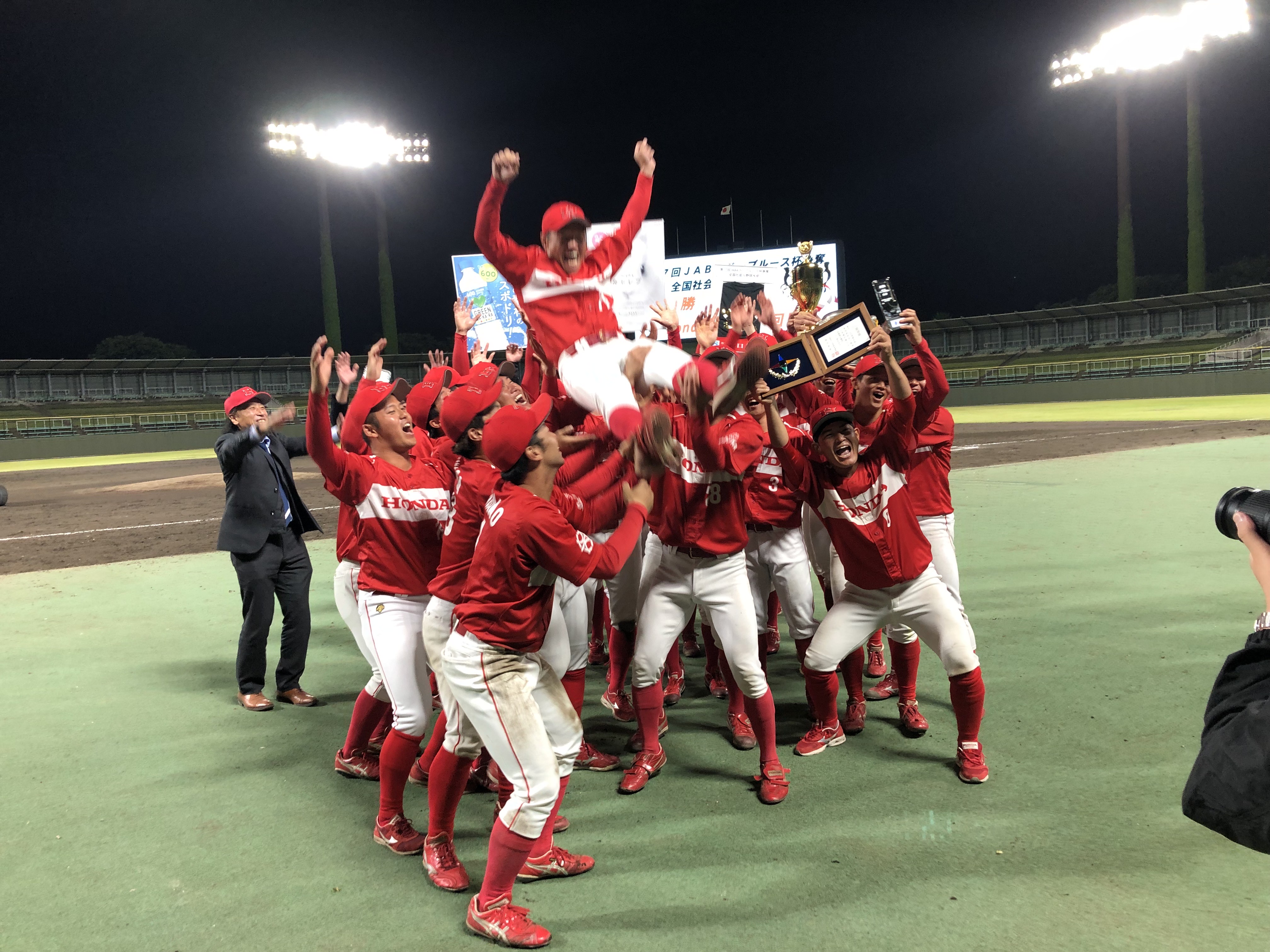 日本野球連盟公式サイト | 【東海地区：大会情報】第77回JABAベーブルース杯大会閉幕！試合結果と表彰選手のご案内