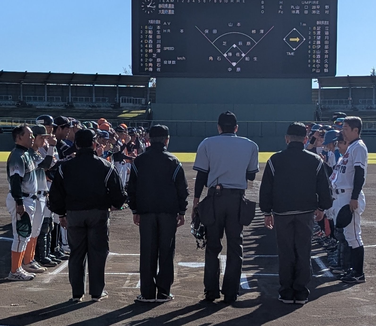 日本野球連盟公式サイト | 【東海地区：大会結果】第4回大阪府クラブ選抜 vs 東海地区クラブ選抜交流戦 試合結果