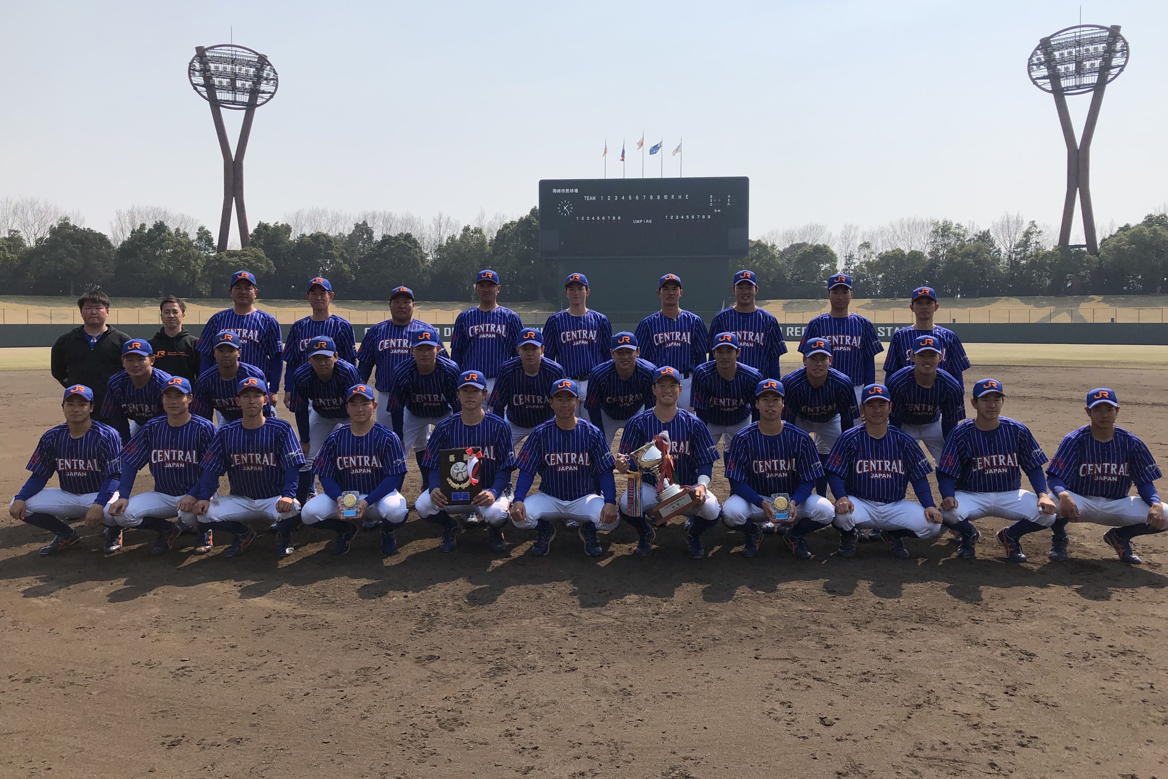 日本野球連盟公式サイト | 【東海地区：大会情報】JR東海が2大会ぶり6回目の優勝!!（2025年東海地区春季大会）