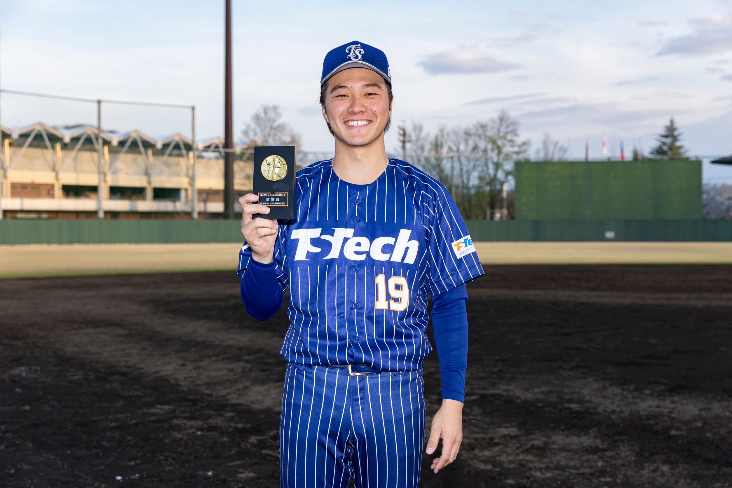 日本野球連盟公式サイト | 【大会結果】第65回JABA足利市長杯大会