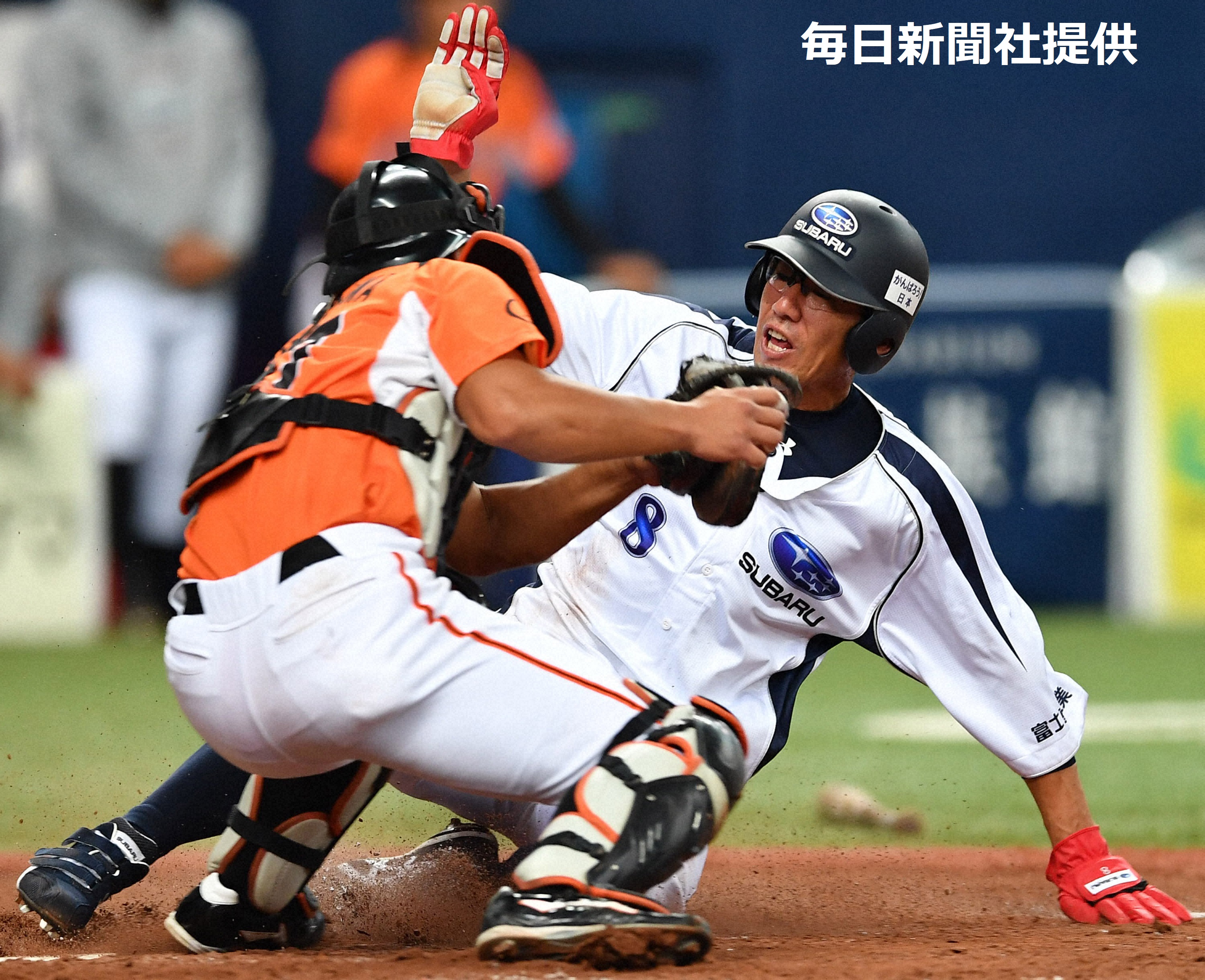 日本野球連盟公式サイト | シリーズ監督論「教え、教えられ」 SUBARU・小川信さん 社会人野球NOW vol.48